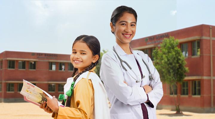 The Citizens Foundation