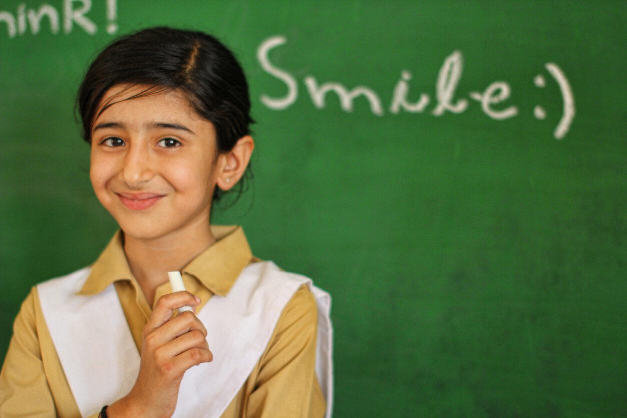 The Citizens Foundation