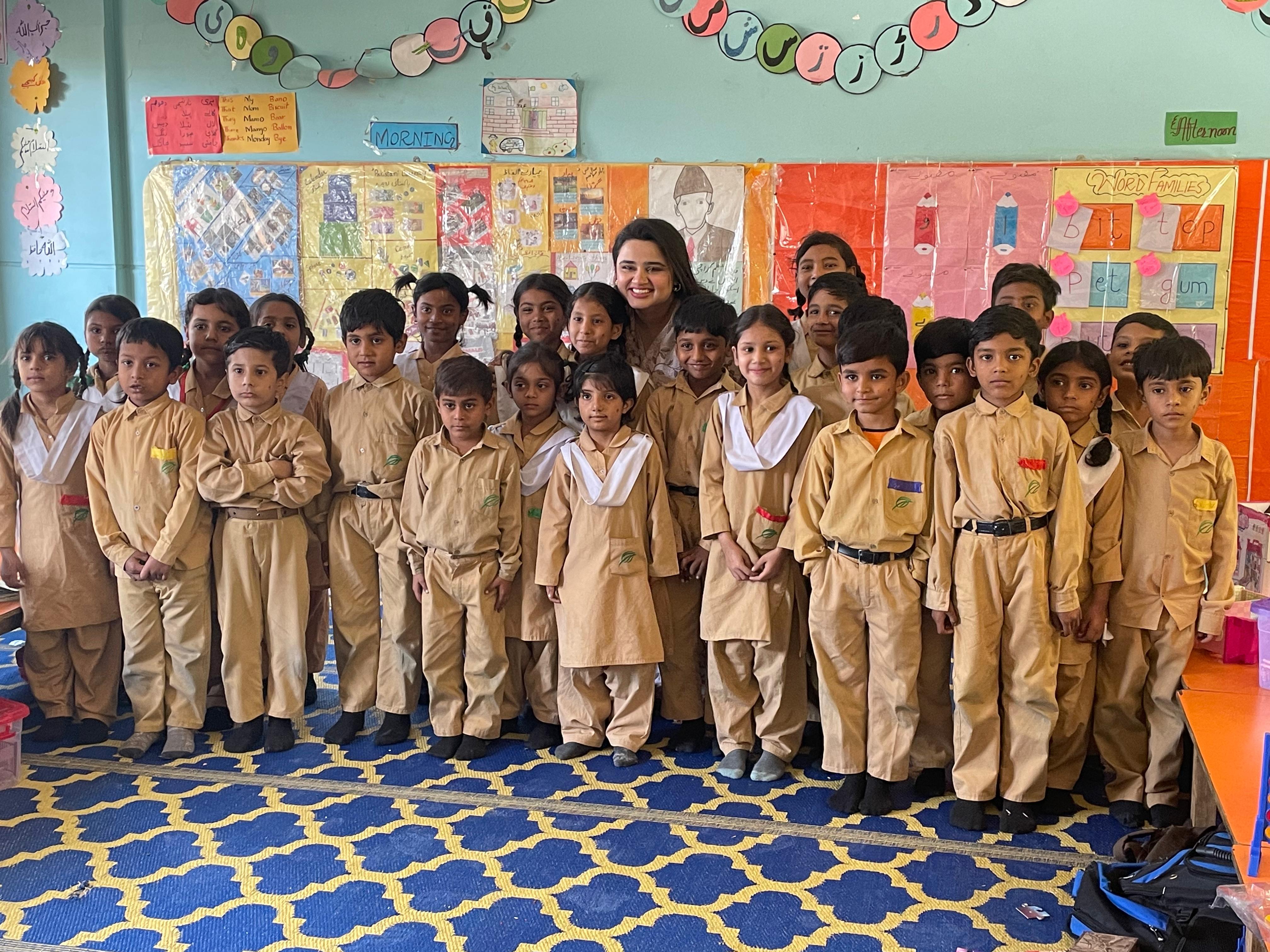 The Citizens Foundation