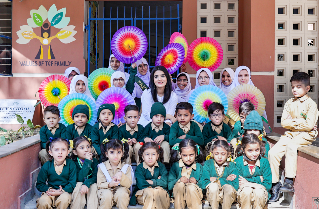 The Citizens Foundation